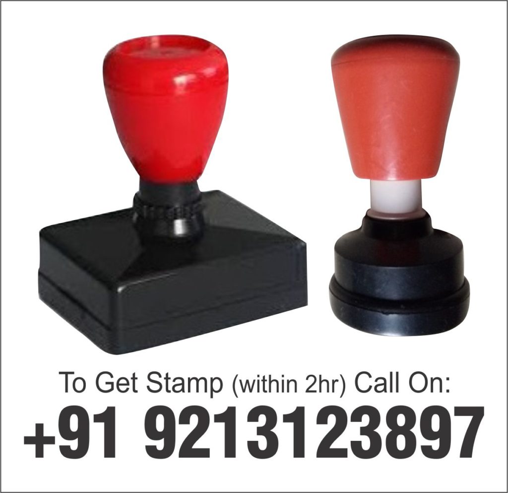 Best Rubber Stamp Maker, Rubber Stamp Manufacturer in Munirka Delhi