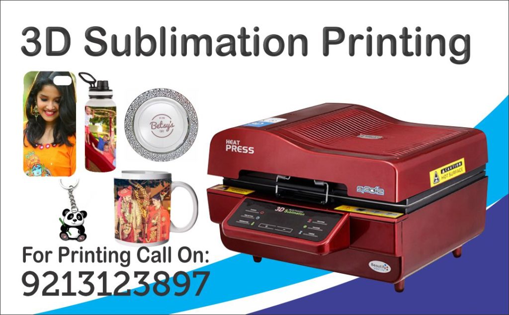 3D Sublimation Printing Munirka, NCR Delhi India